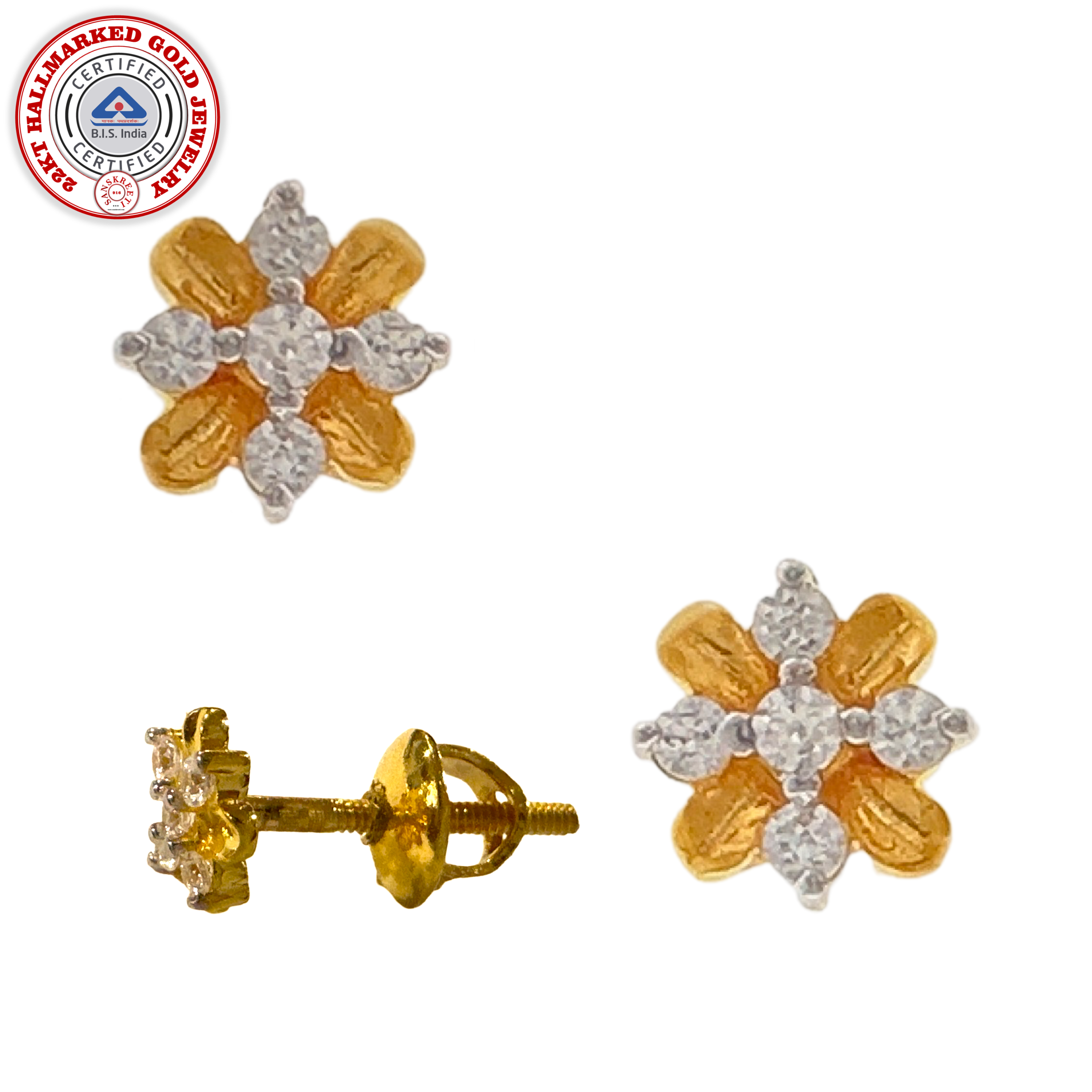 916 Twenty Two Karat (22Kt) Hallmarked 5mm Gold Studs -Style#0502